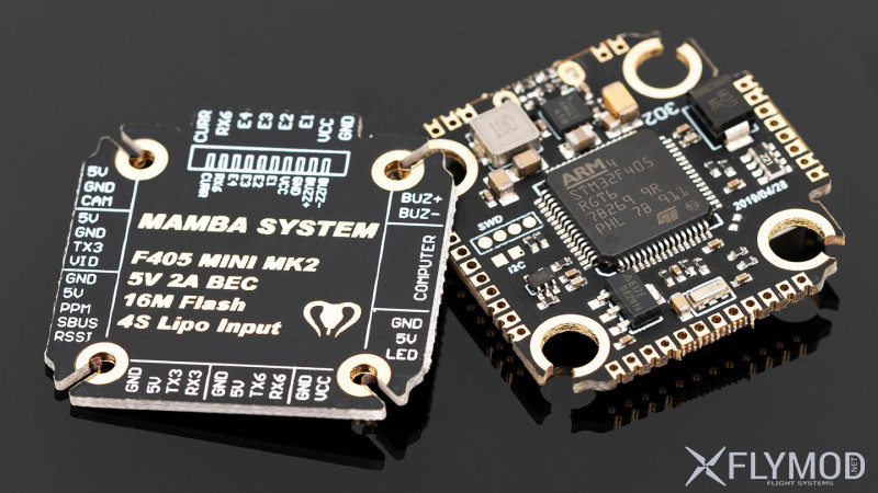 Контроллер полета Diatone Mamba F405 Mini MK2 купить - Интернет магазин ...